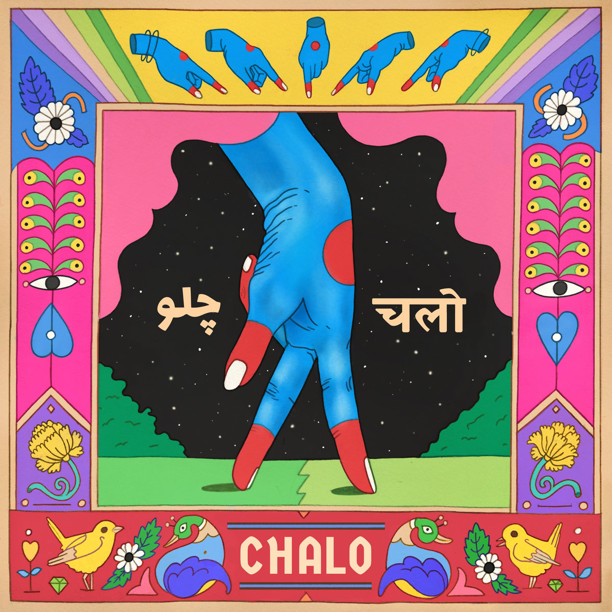 chalo | chalo | The Jazz Diaries