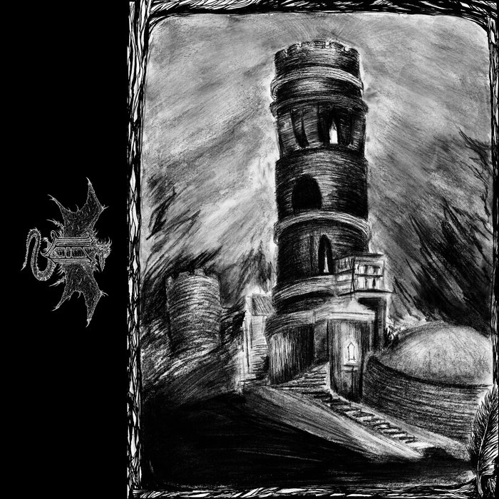 Medivh's Tower | Vaelastrasz