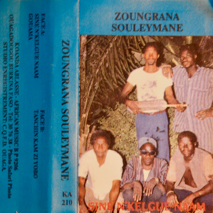 Zoungrana Souleymane – Zoungrana Souleymane | Afrosunny Records