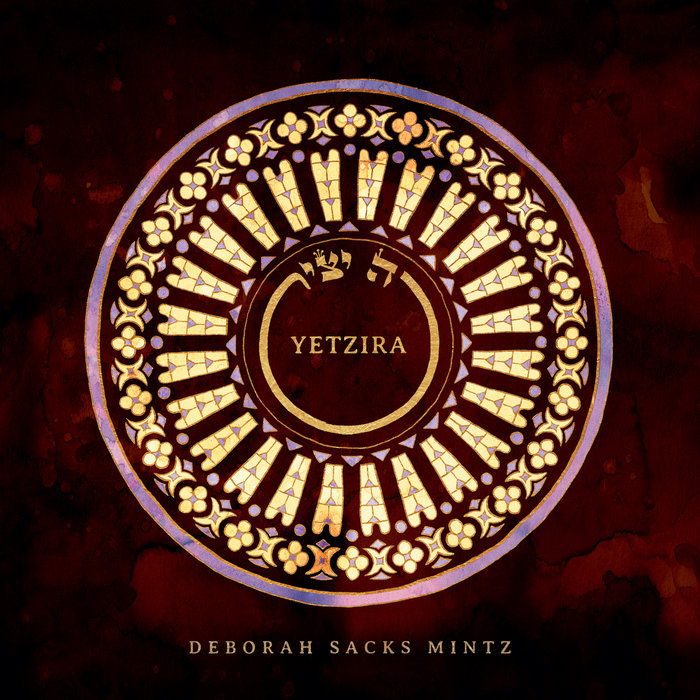 Yetzira | Deborah Sacks Mintz