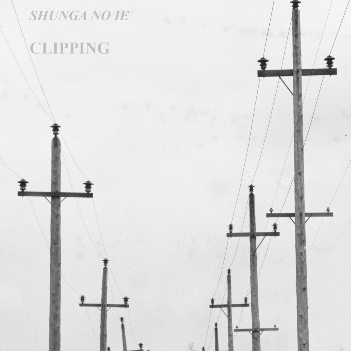 Clipping | 春画の家 | Shunga no Ie 「春 画 の 家」