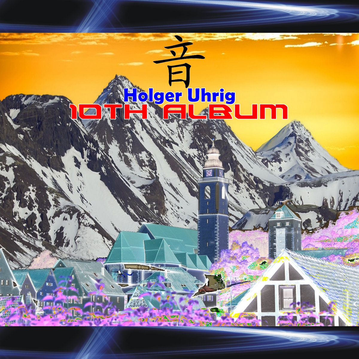 10th Album | Music Cooperation - the fine art of electronic music by GANOM