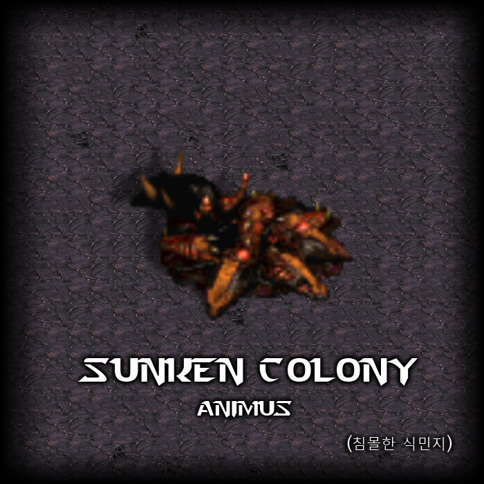 Animus | Sunken Colony