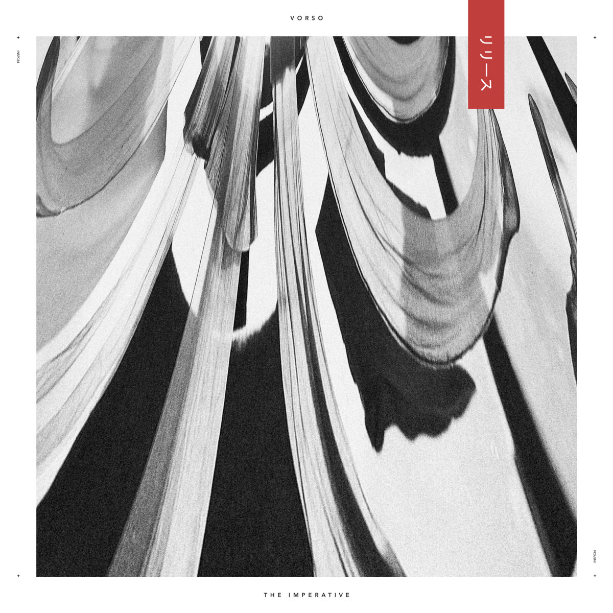 The Imperative | Vorso | Inspected