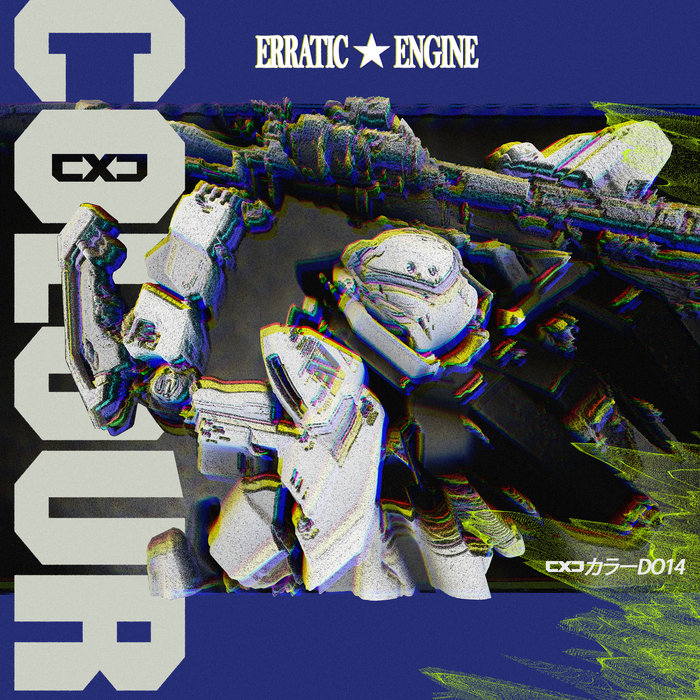 EXE-D014 - Erratic Engine Feat Crystal - Colour EP | EXE Project