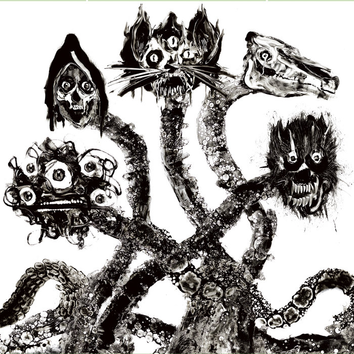 Many Headed EP | A7PHA | doseone
