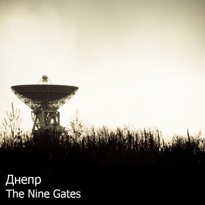The Nine Gates | Dnepr