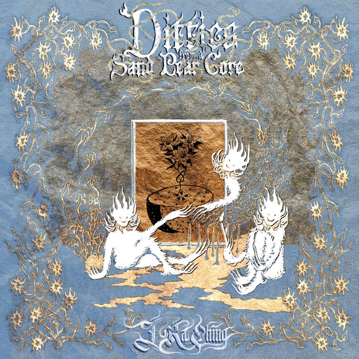 Ditties From A Sand Pear Core (UNSL015) | J. Ka Ching