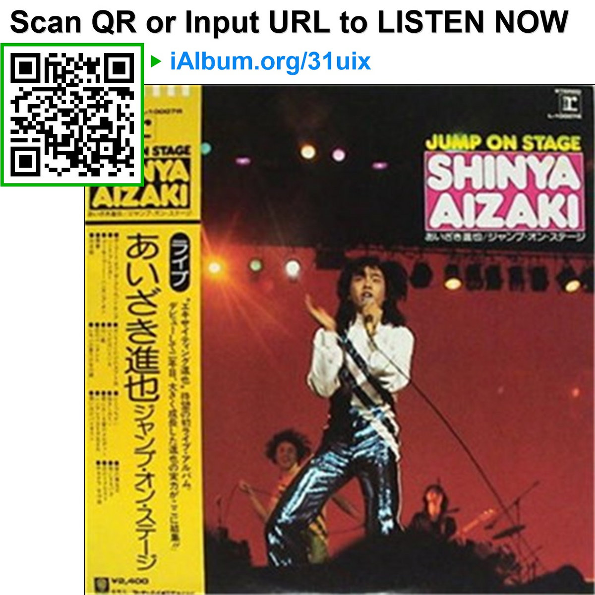 Jump On Stage | Shinya Aizaki