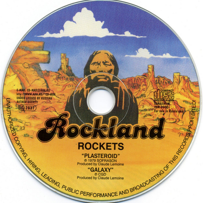 Plasteroid + Galaxy | Rockets