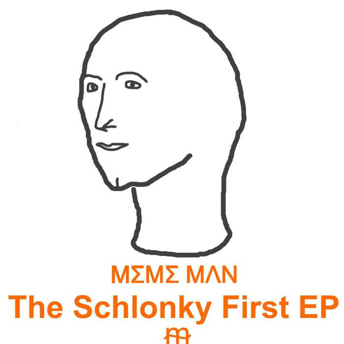 Not Amused Meme