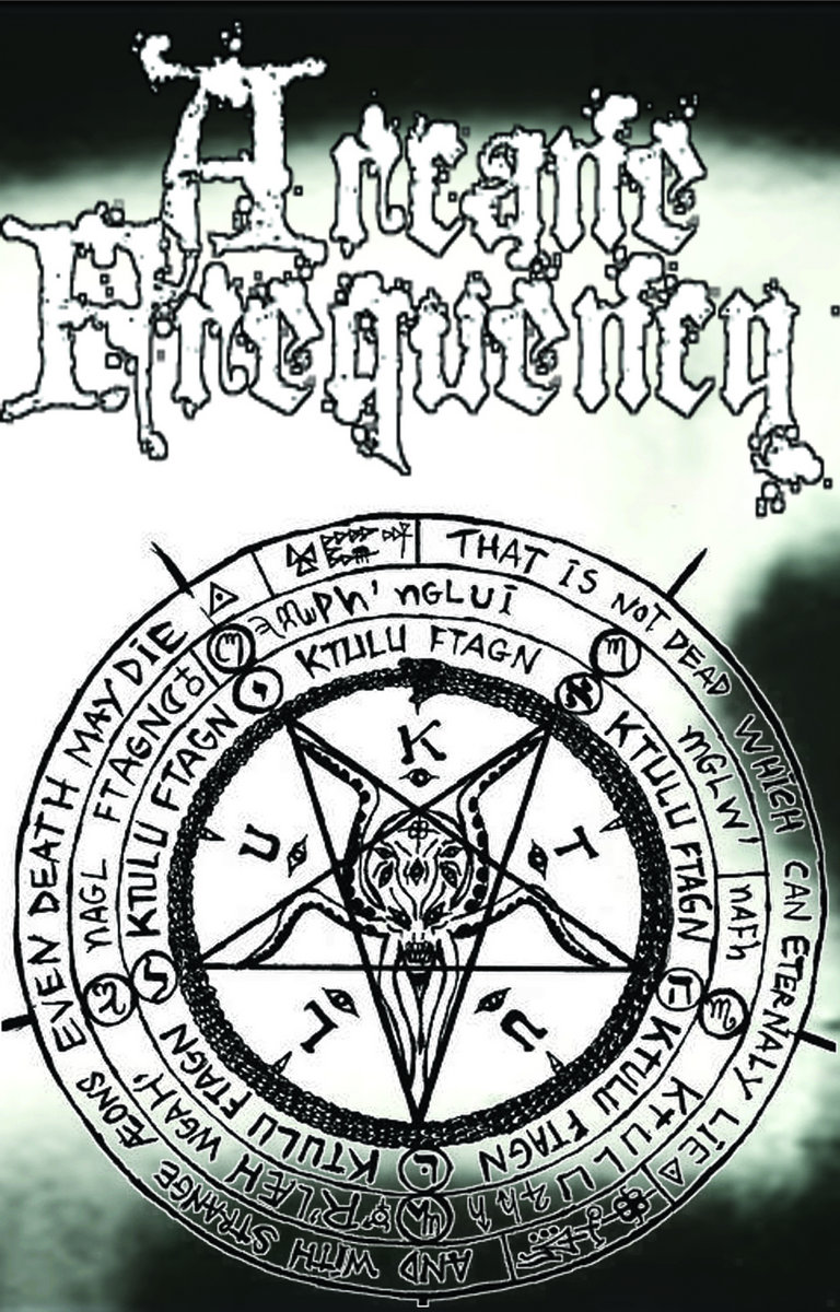 Ritual One | Arcane Frequency | Neural Discord Recordings