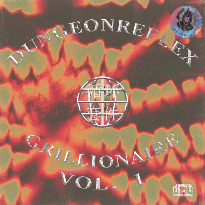 Grillionaire Vol.1 (COMPLETE EDITION) | DungeonReflex
