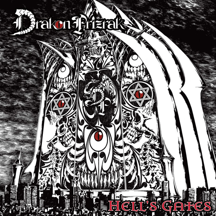 Hell's Gates | Drakon Prizrak