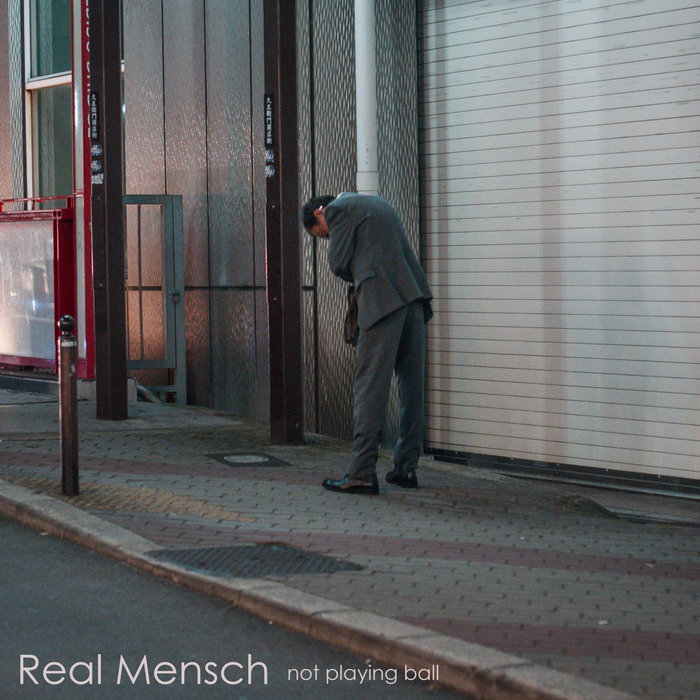 not playing ball | Real Mensch | Hugo Costa