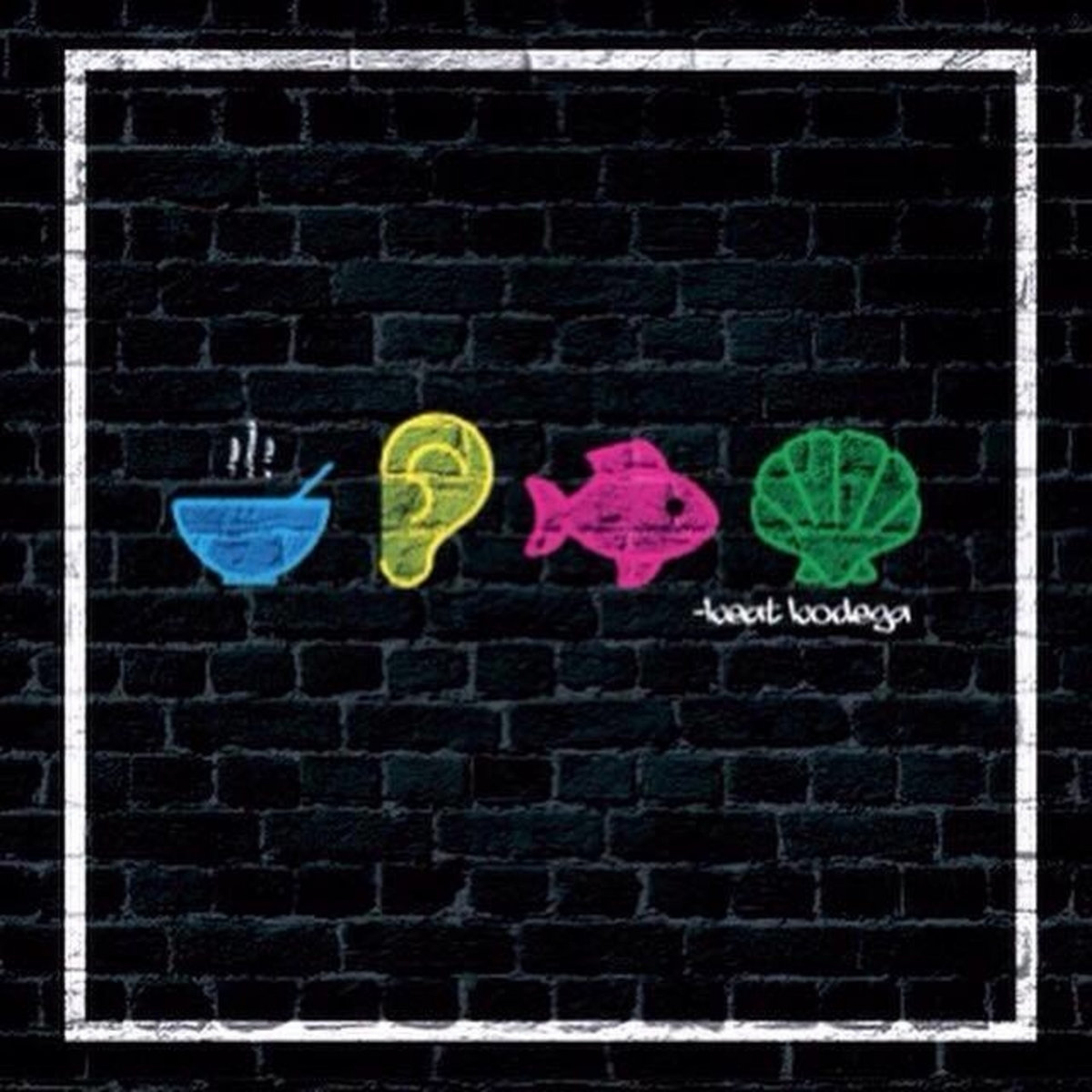 so͞opərˈfiSHəl | Beat Bodega