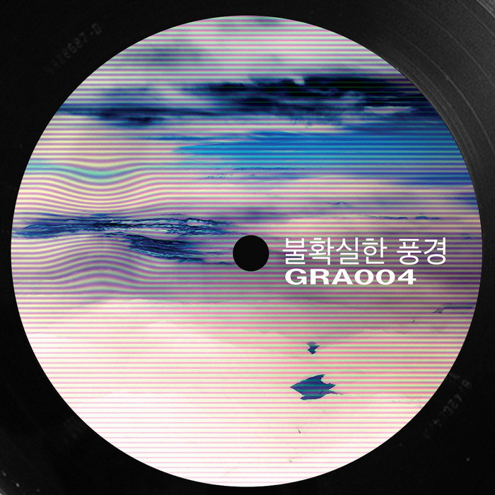 Gradient 004 : Uncertain Landscape V/A : Electric Indigo, BNJMN, Clarisa Kimskii, Wrong ...