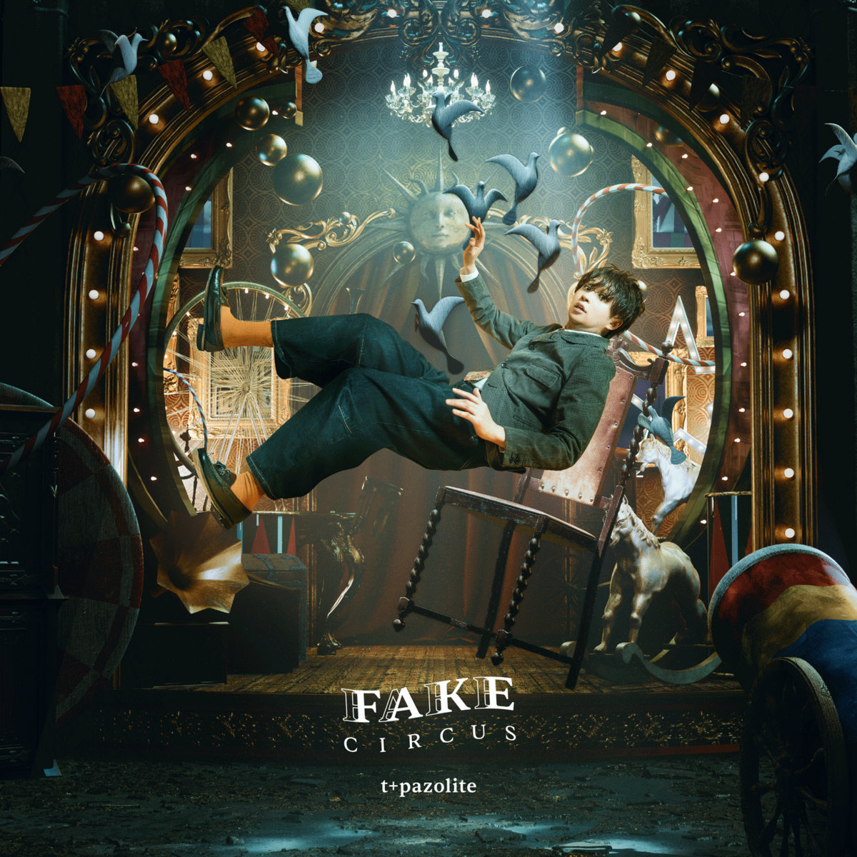 FAKE CIRCUS | t+pazolite