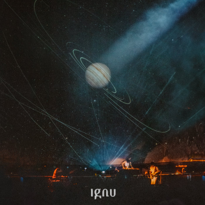 Live at the Planetarium | Ignu