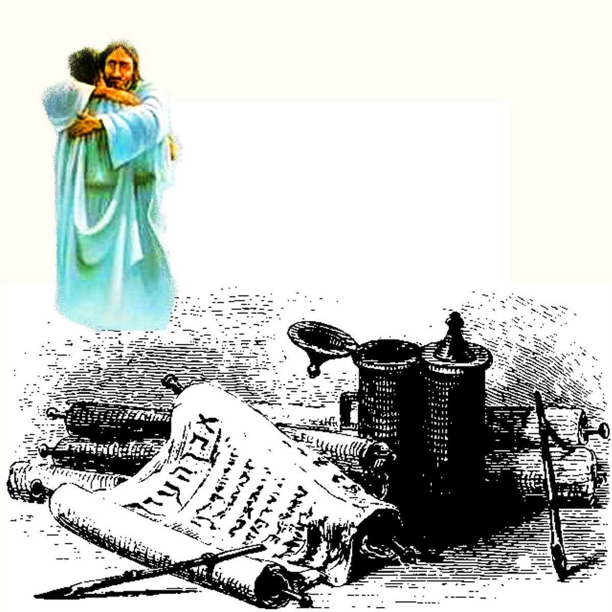 The Essene Humane Gospel Of Christ | Metatarsophalangeal Joint