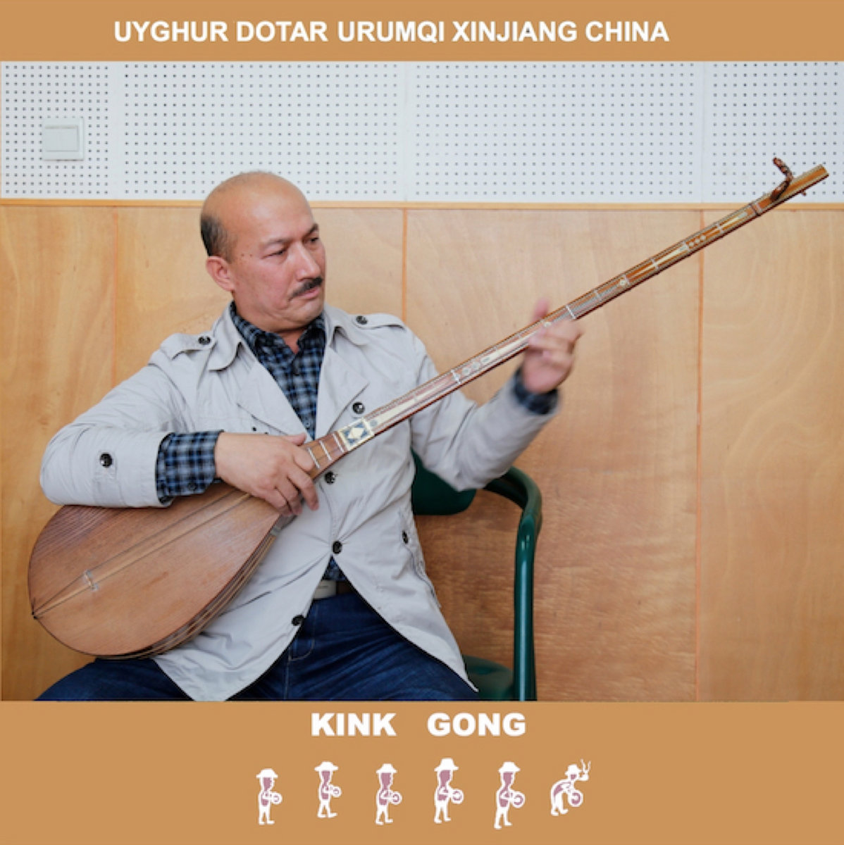 ABDUREHIM HEYIT XINJIANG CHINA | KINK GONG 2016 | kinkgong