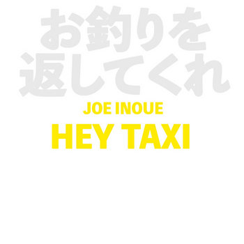 Music | Joe Inoue
