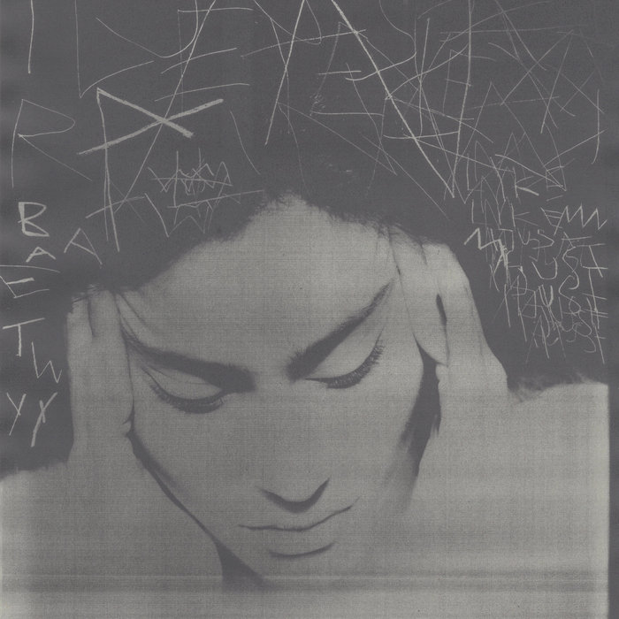 BACKGROUND NOISE | diary entry