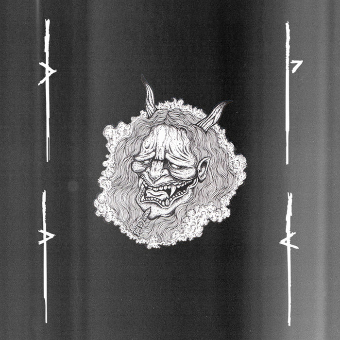 Beelzebud | Beelzebud | Cyclopean Eye Productions