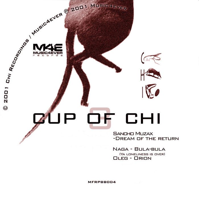 Cup Of Chi Volume 3. | Various Artists | Chi Recordings