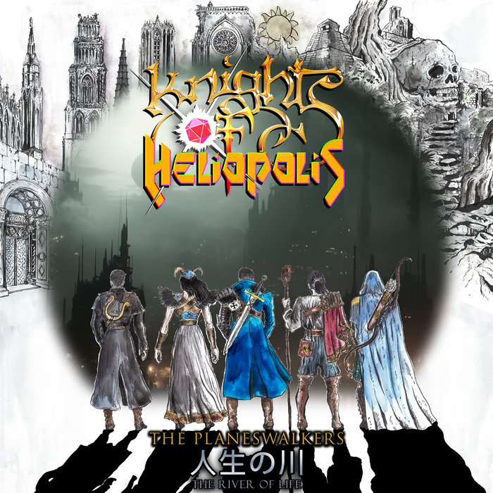 The River of Life | Knights of Heliopolis (ex-Phoebus the Knight)