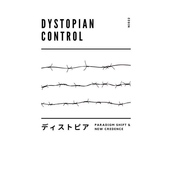 Dystopian Control - ディストピア | Dystopian Control
