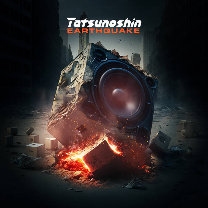 Earthquake Album Cover