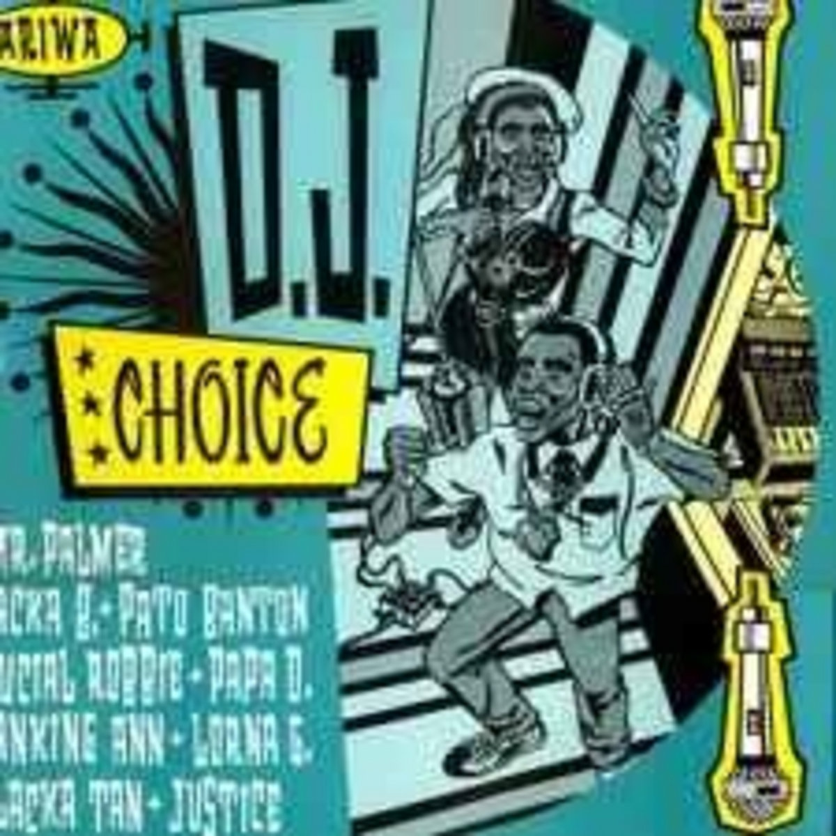 DJ Choice | Various Artists
