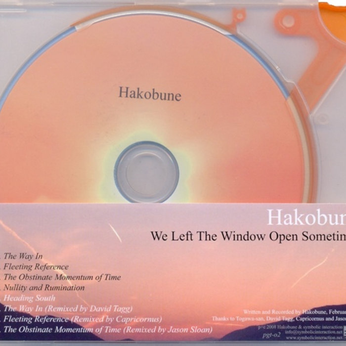 we left the window open sometimes | hakobune