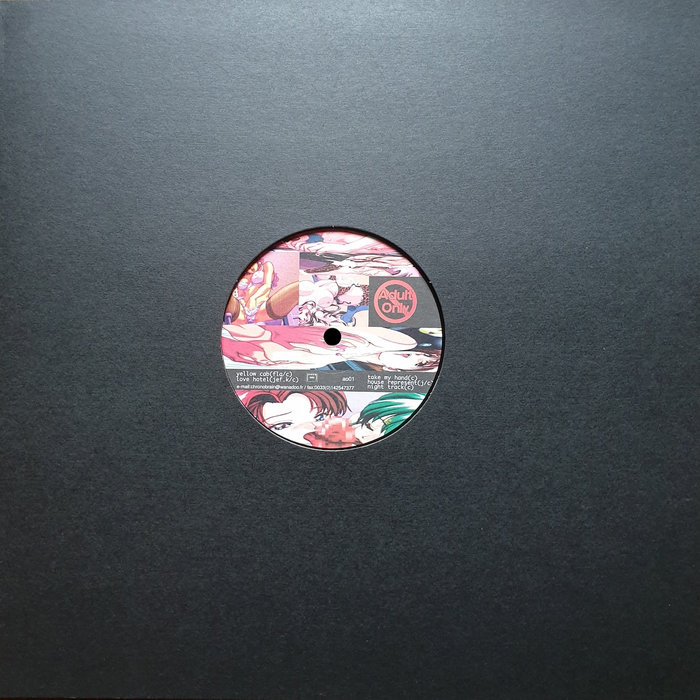 Take My Hand | Various | ADULT ONLY RECORDS