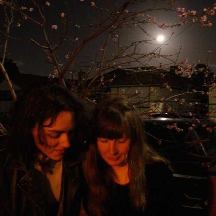 The Road | Eva Collins & Allanah Stewart | Special Award Records