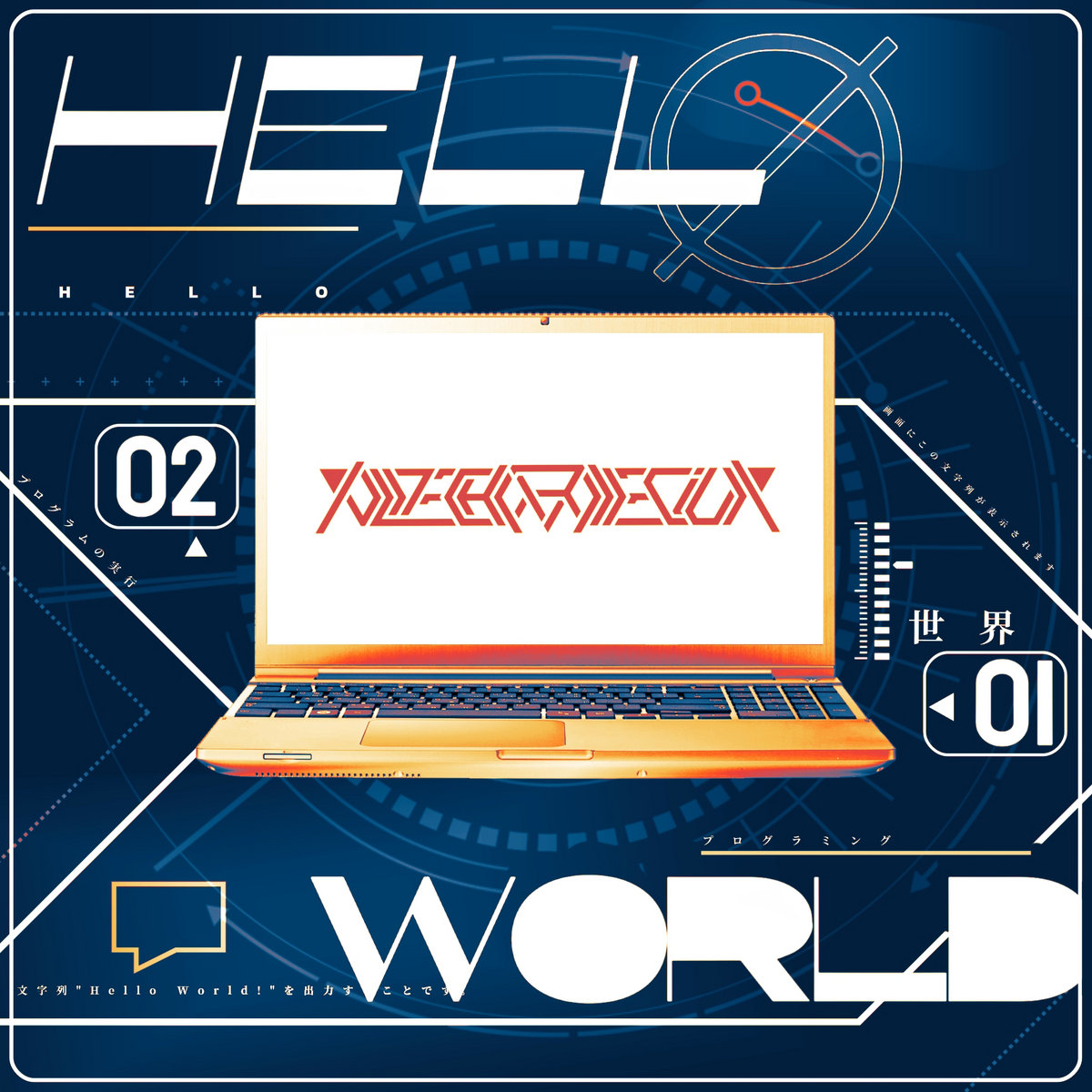 NULLTECH SHOWCASE | NULLTECH_PARAMECIUM | RHYX