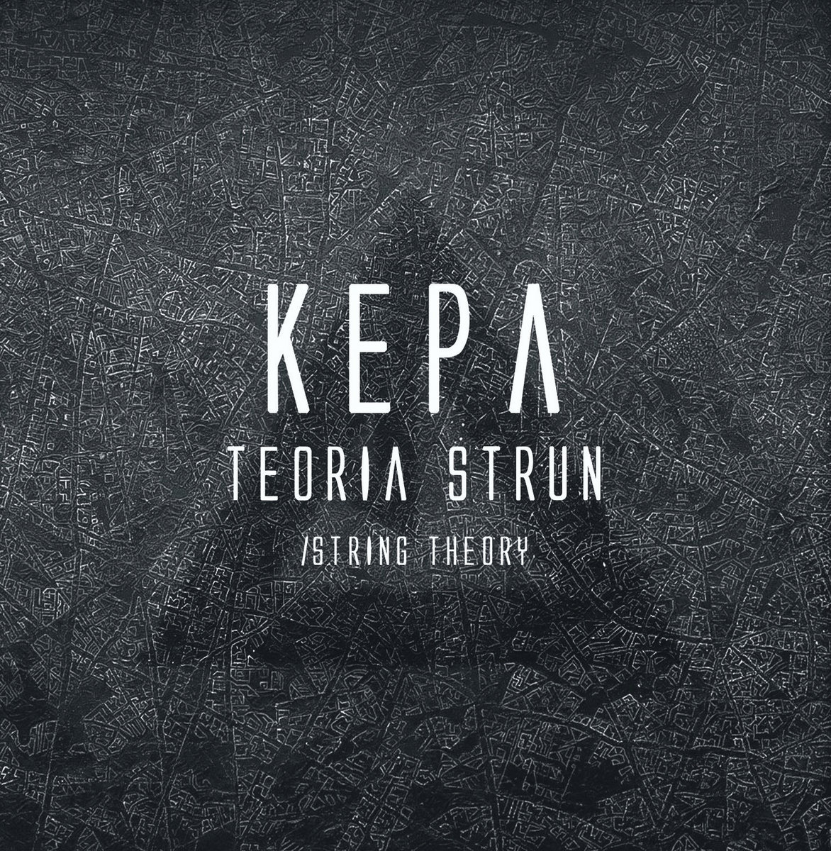 Teoria strun | Kepa