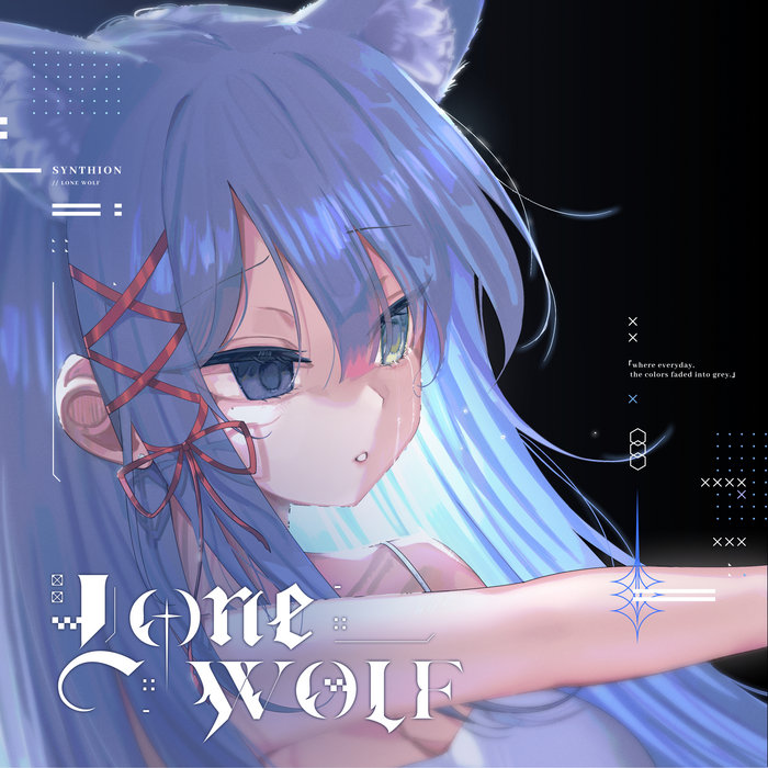 Lone Wolf | Synthion