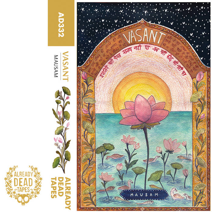 Mausam Album Art