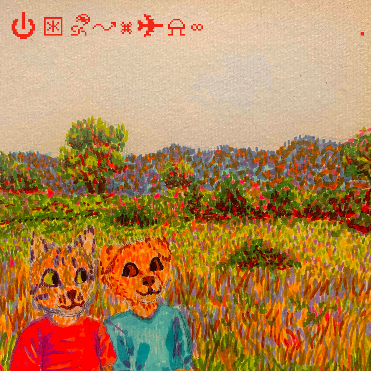 Absurd Love | Lynx desmond