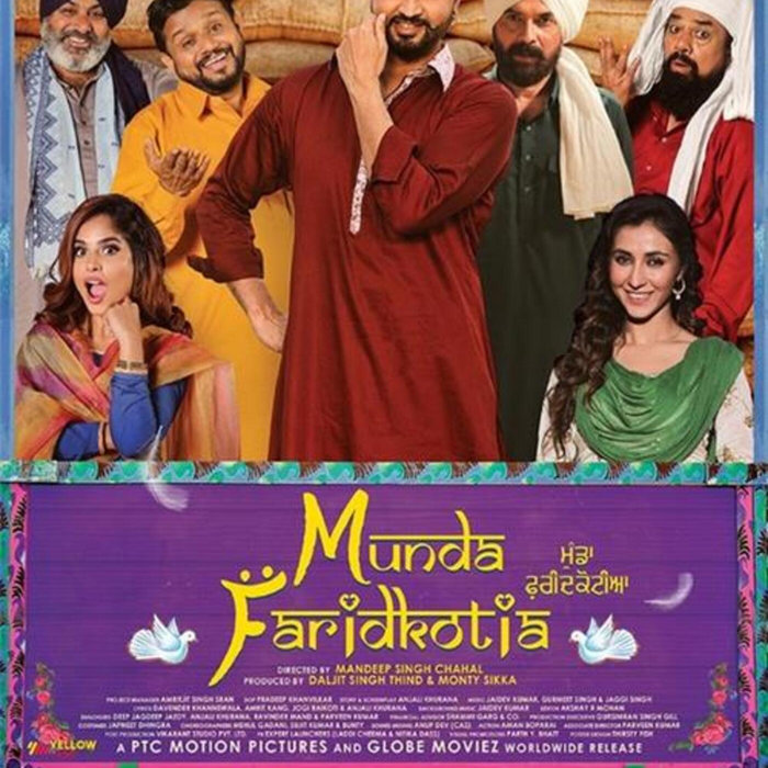 Munda Faridkotia | Mandeep Singh