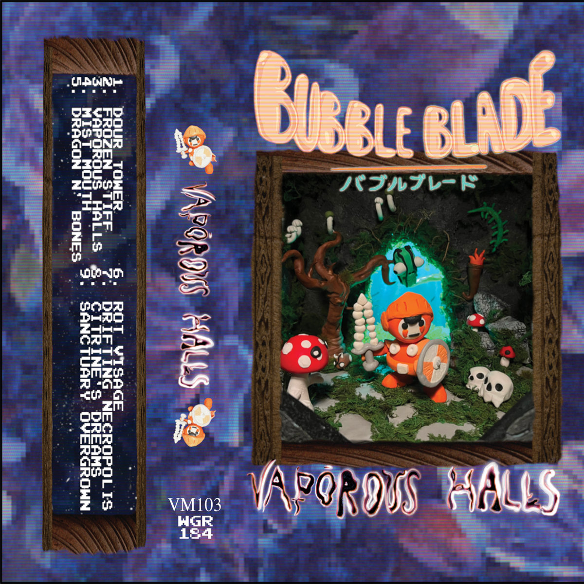 Vaporous Halls | Bubble Blade | Vicious Mockery