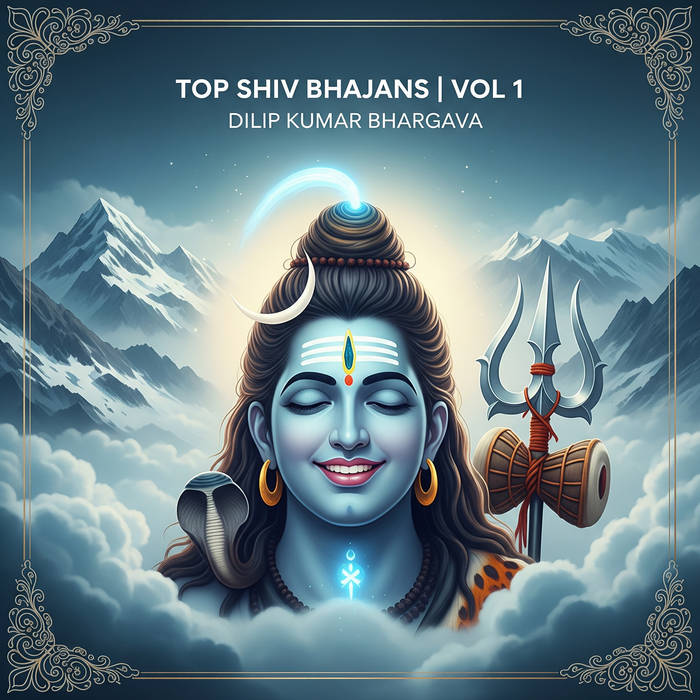 Top Shiv Bhajans | Vol 1 | Dilip Kumar Bhargava