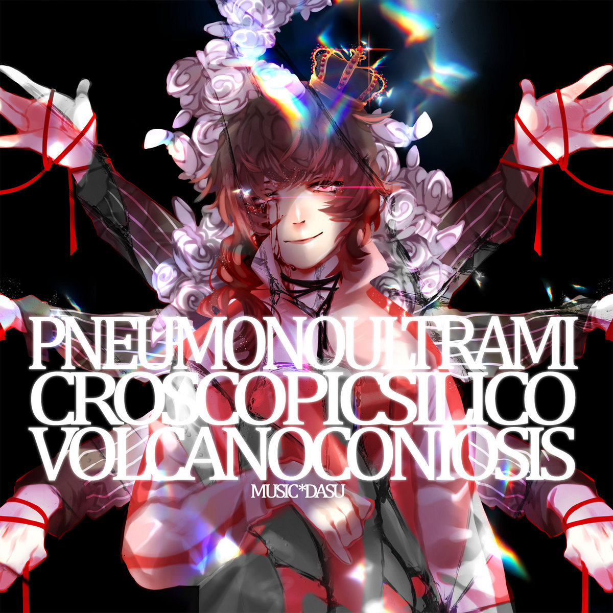 Dasu - Pneumonoultramicroscopicsilicovolcanoconiosis ft. Kagamine Len ...