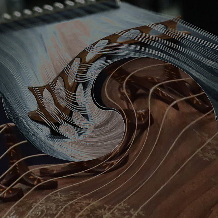 아정한 음악 2CD Korean Classical Music of Yanggeum | Hyojin Park