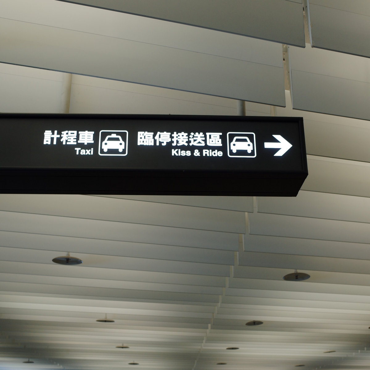 July 2023 | Justin de Guzman