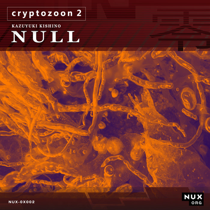 Cryptozoon 2 | KK NULL