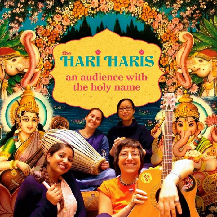 Narada's Mood | The Hari Haris