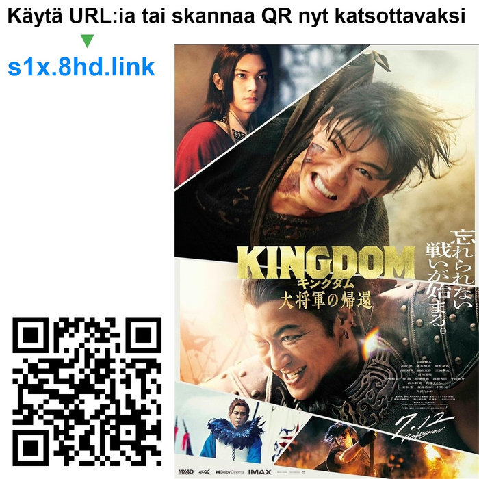 Kingdom 4: Return of the Great General | Katso Ilmaiseksi Netissä